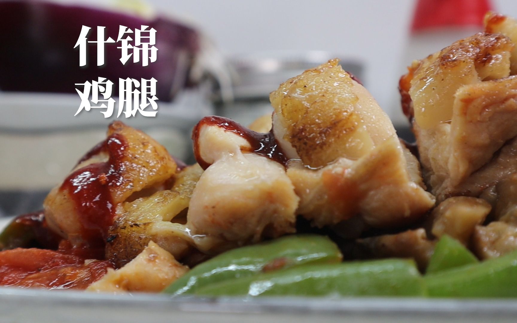 [Live Cooking] EP026 Home Izakaya — Assorted Chicken Thighs - BiliBili