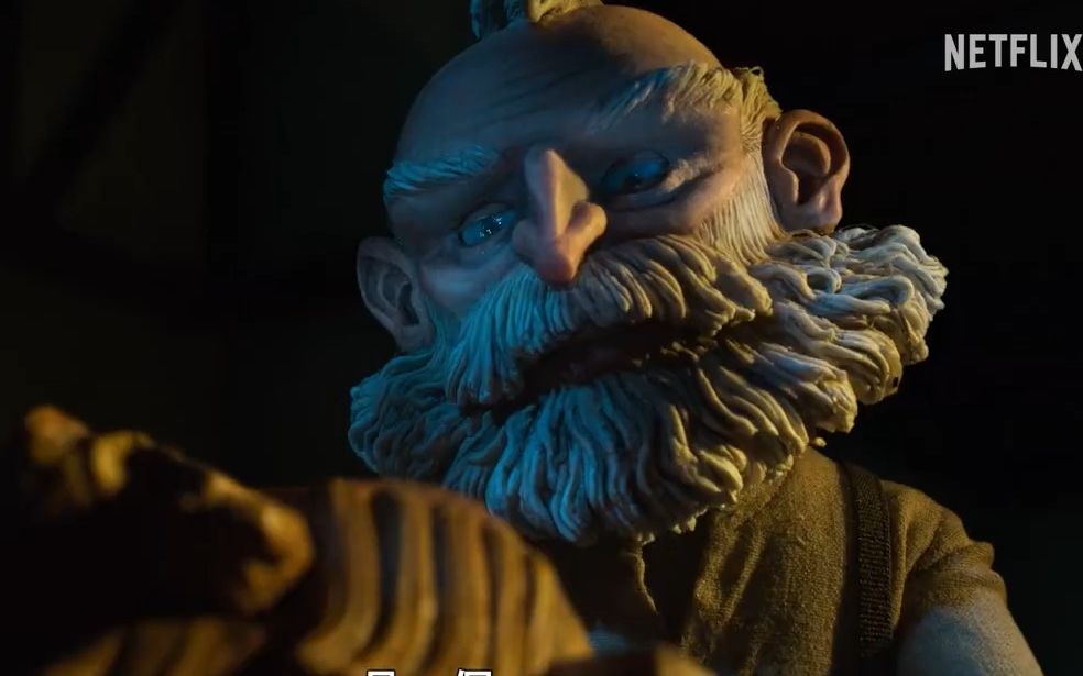 [November] New Film by the “Pacific Rim” Director! First Trailer ...