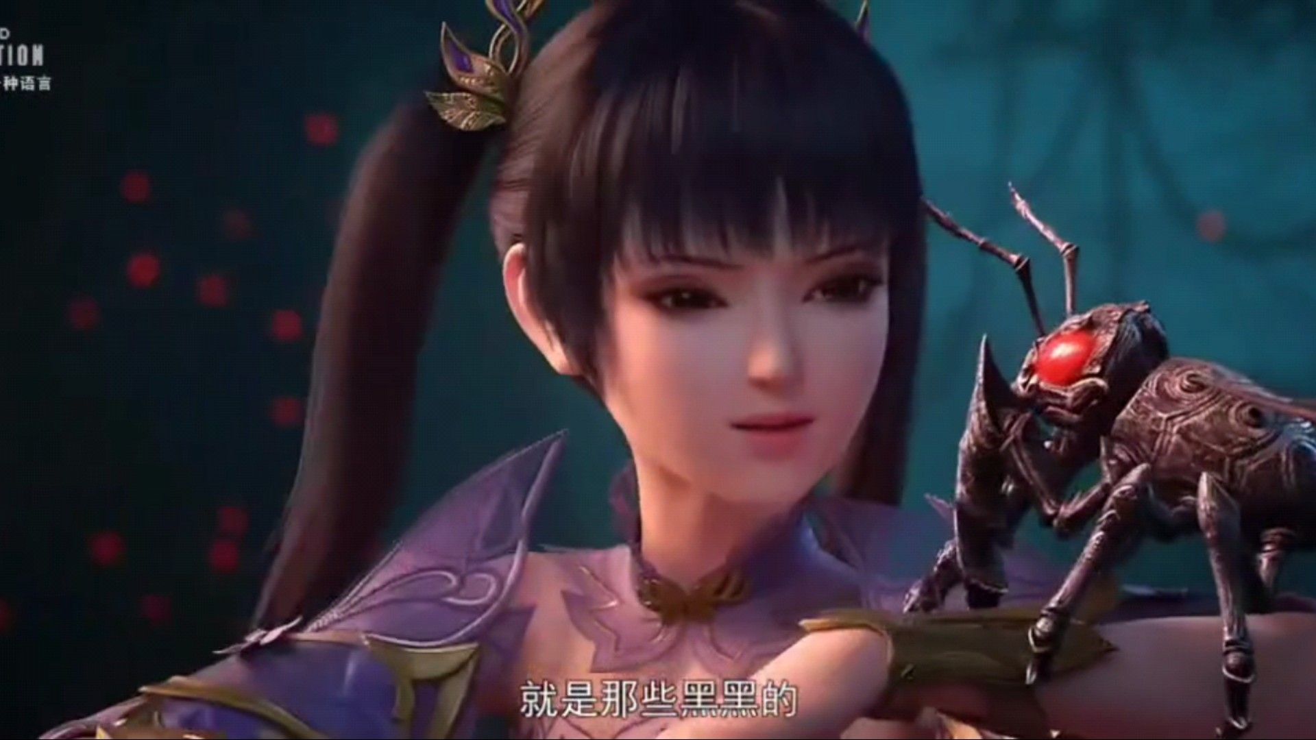 BTTH S5 Eps 130 Sub Indo - Bstation