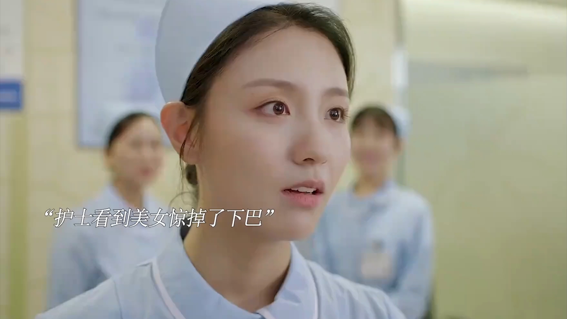 “Ini begitu indah, sampai-sampai para suster pun iri banget!” - Bstation