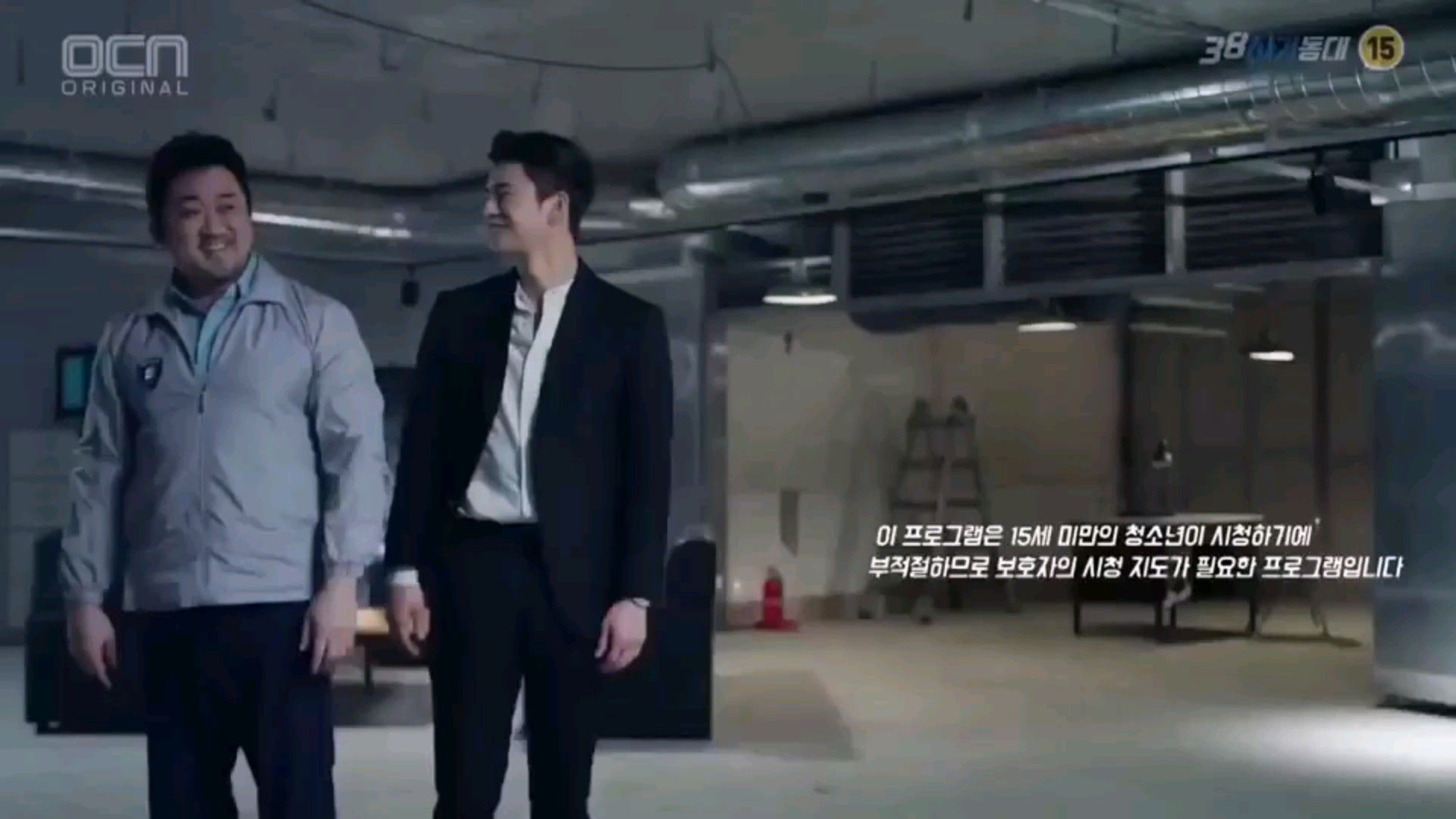 Squad38 - Eps15 (Sub Indo) - Bstation