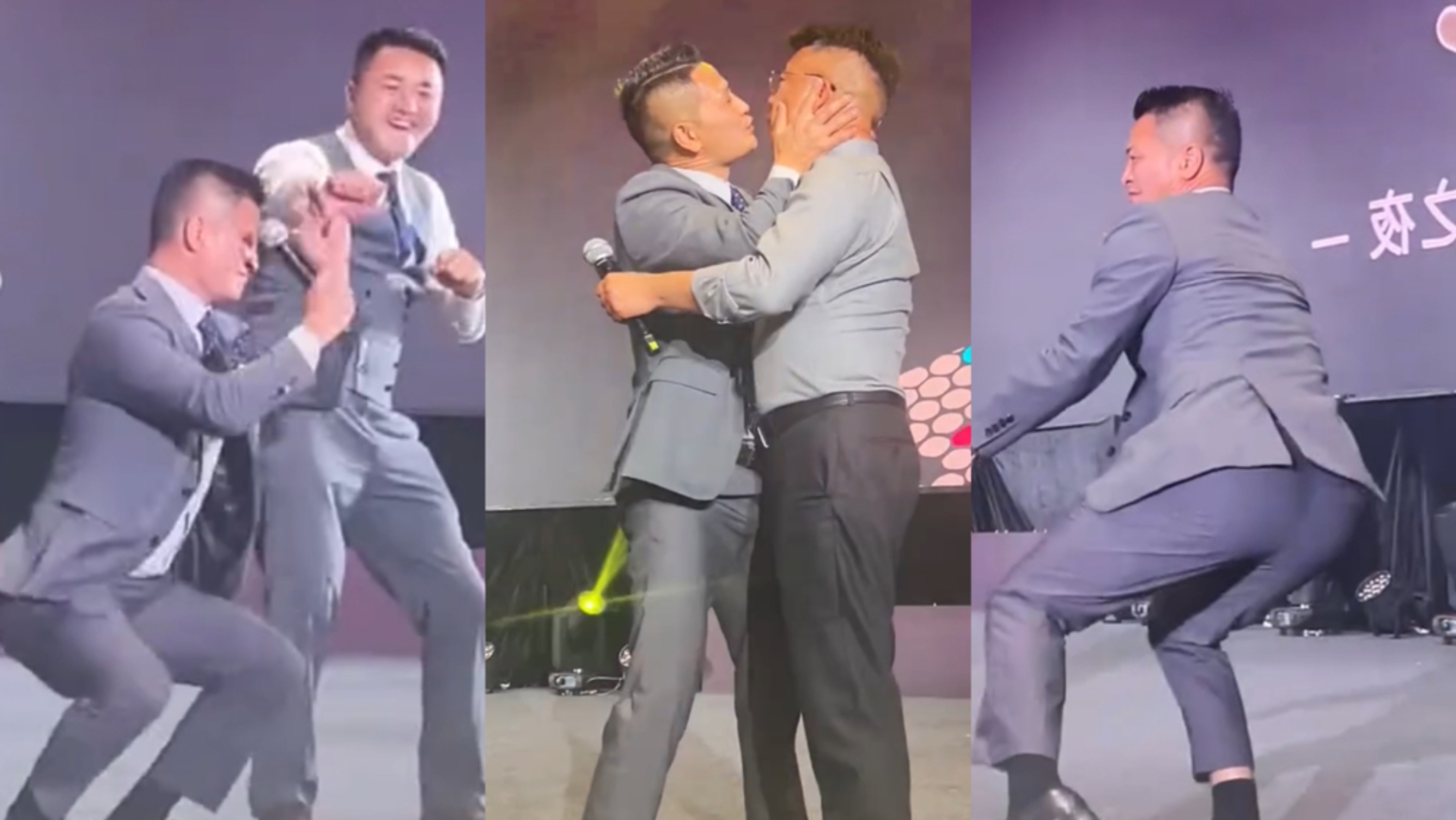 Annual Gala Formal Boss | You’re So Flirty! - BiliBili