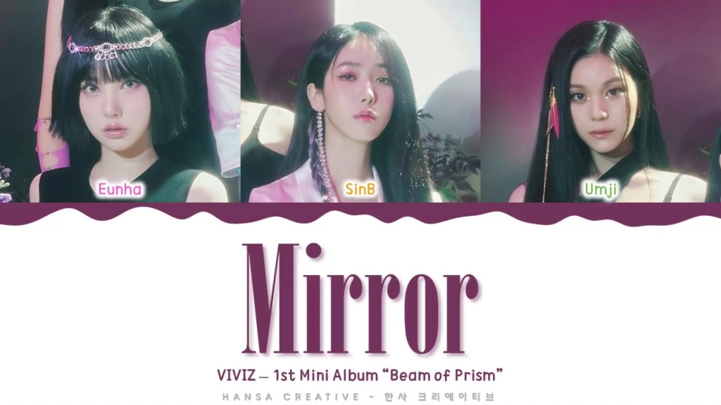เพราะมากจนน้ำตาไหล! นี่มันเพลงของ GFRIEND ชัดๆ! วิดีโอเนื้อเพลง “Mirror ...
