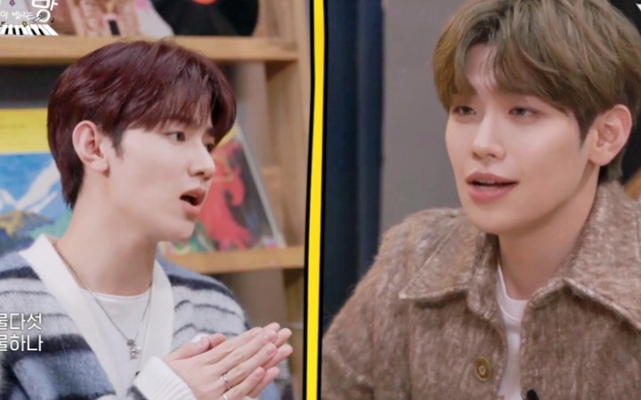 [Zhang Hao + Kim Tae-rae] Live Cover of “Twenty-Five Twenty-One ...