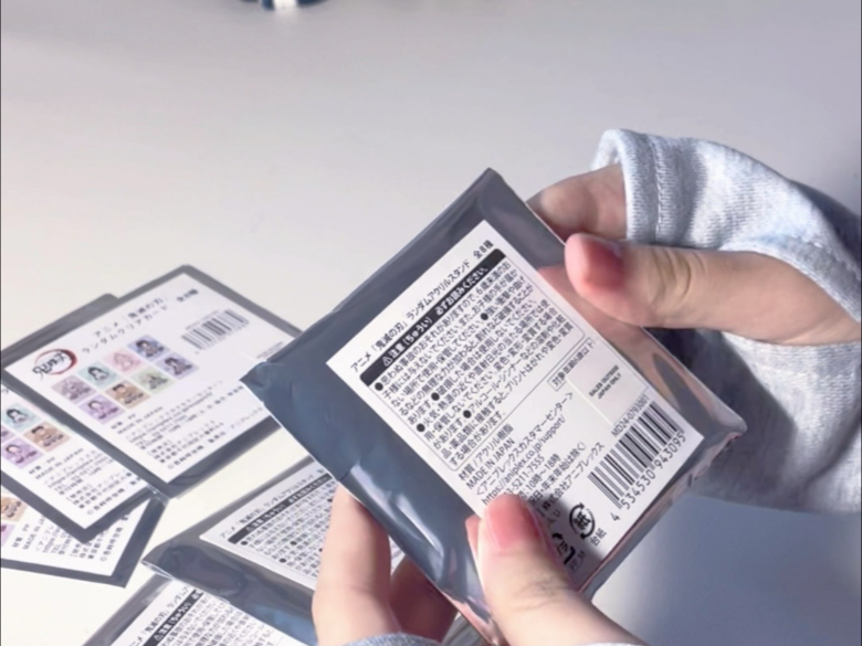 Insane Self-Promotion | Grain-Eating Diary | Demon Slayer C105 Blind ...