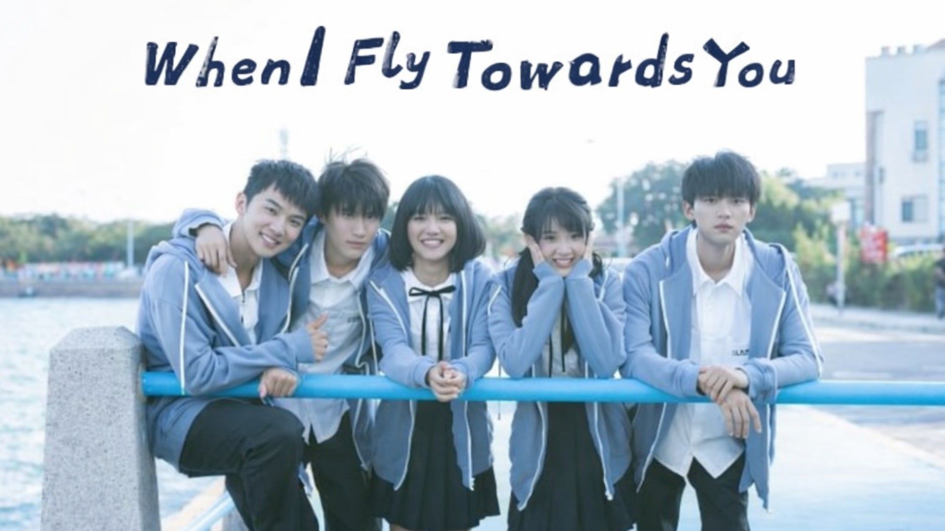 When I Fly Towards You-Ep 03 Sub Indo - Bstation