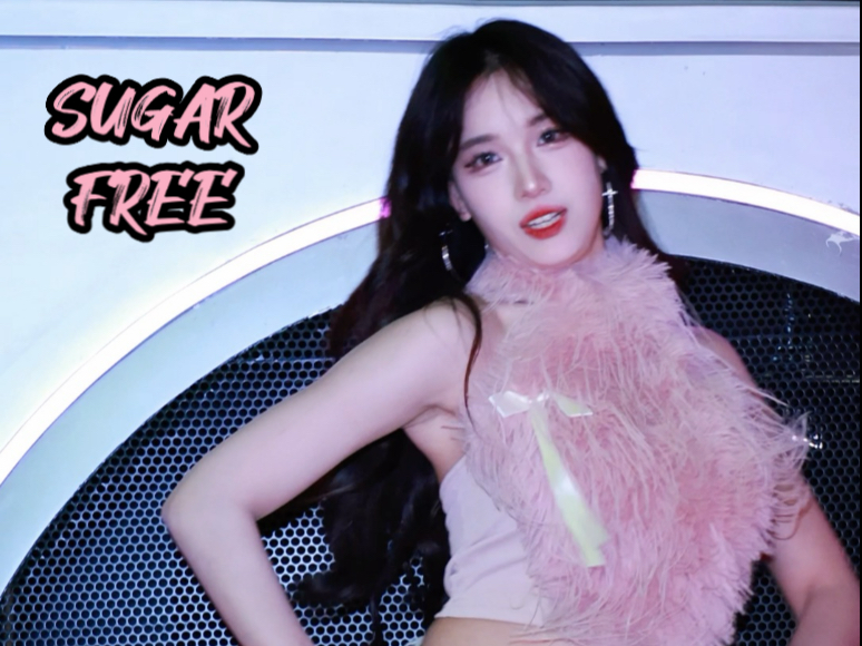 I’ll take my milk tea sugar-free—no, you and I both want it extra sweet ...