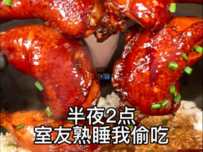 At 2 a.m., while my roommate’s fast asleep, I sneakily pig out on Coke ...