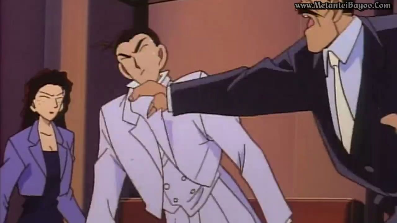 Detective Conan - Episode 18 - Bstation