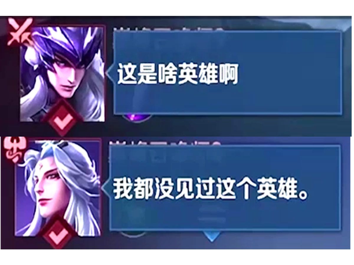 The Final Straw That Broke the Wolfhound Player’s Back - BiliBili