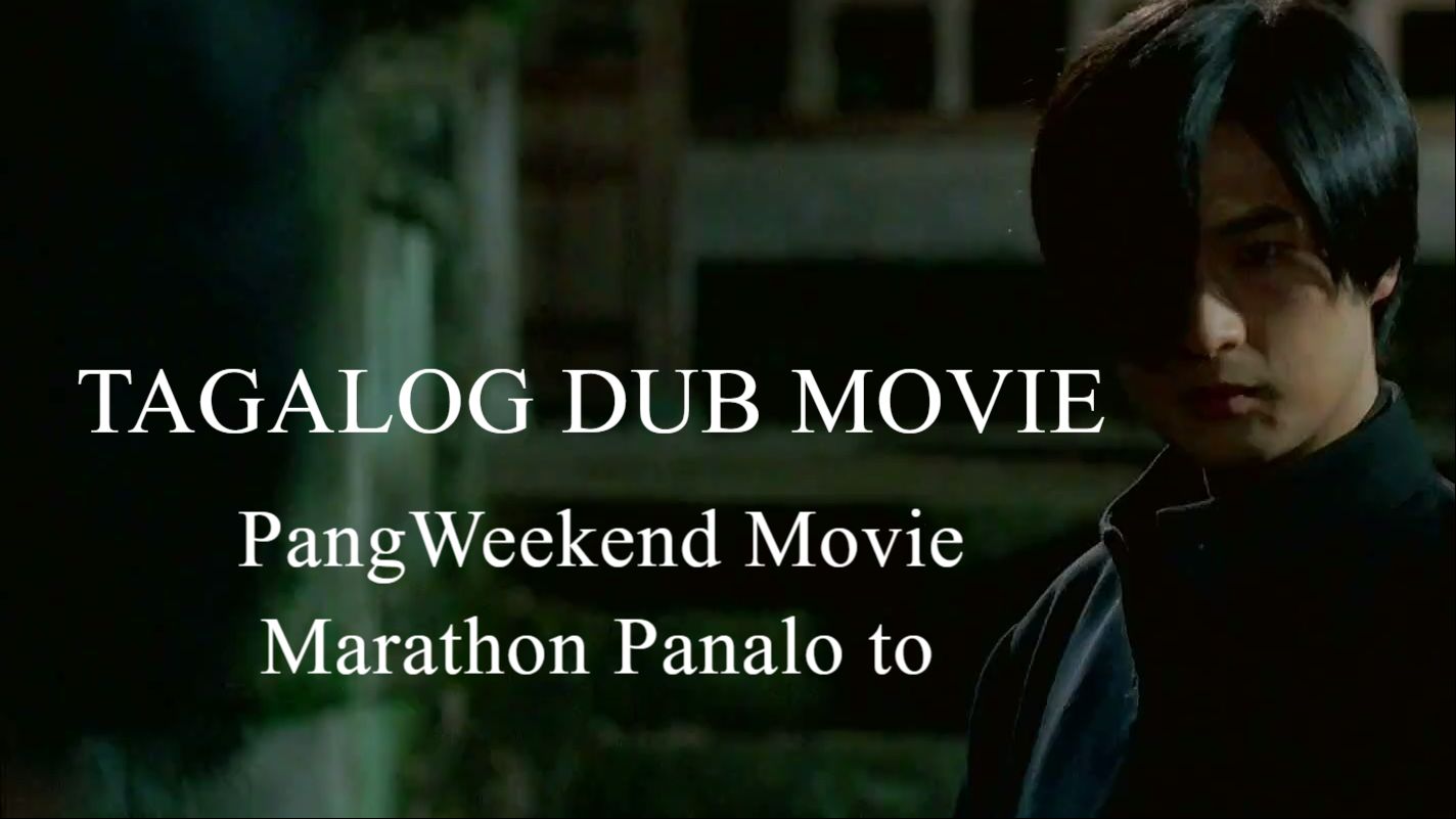 TAGALOG DUB MOVIE iMarathon mo na dito - DNIW EHT NI RETHGIF - BiliBili