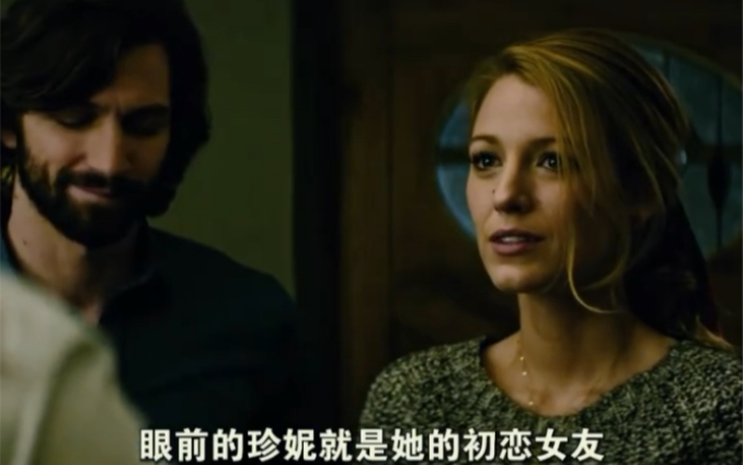 A first love from half a century ago—yet I still recognized you at a ...