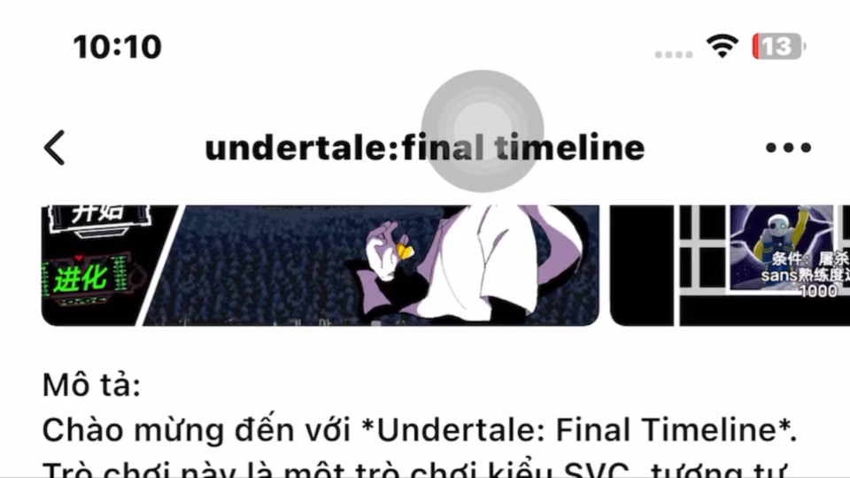 #builda #33970584 undertele:final timeline - BiliBili