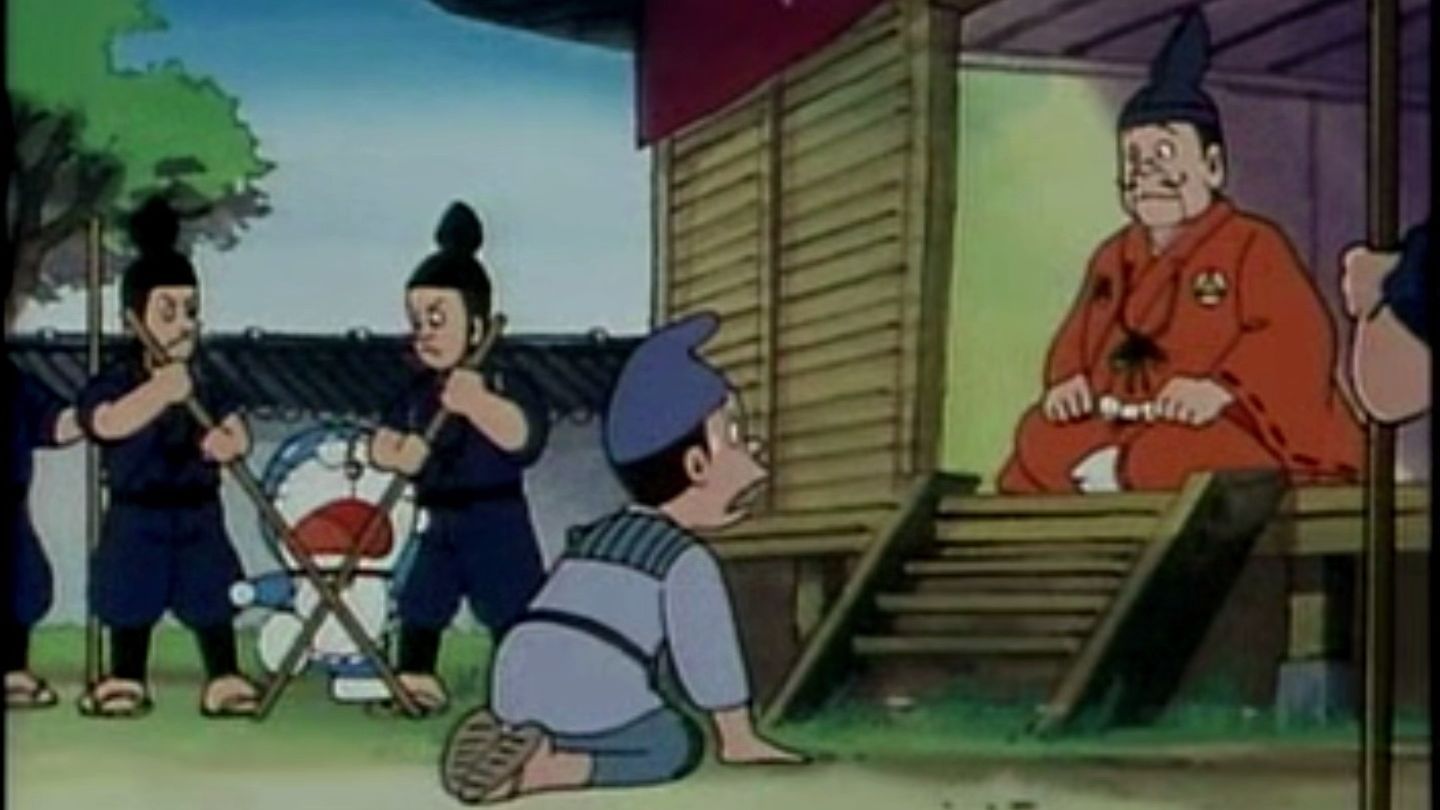 Doraemon Special VOL.3 (ROSE) ตอน หลุมทิ้งขยะต่างมิติ - BiliBili