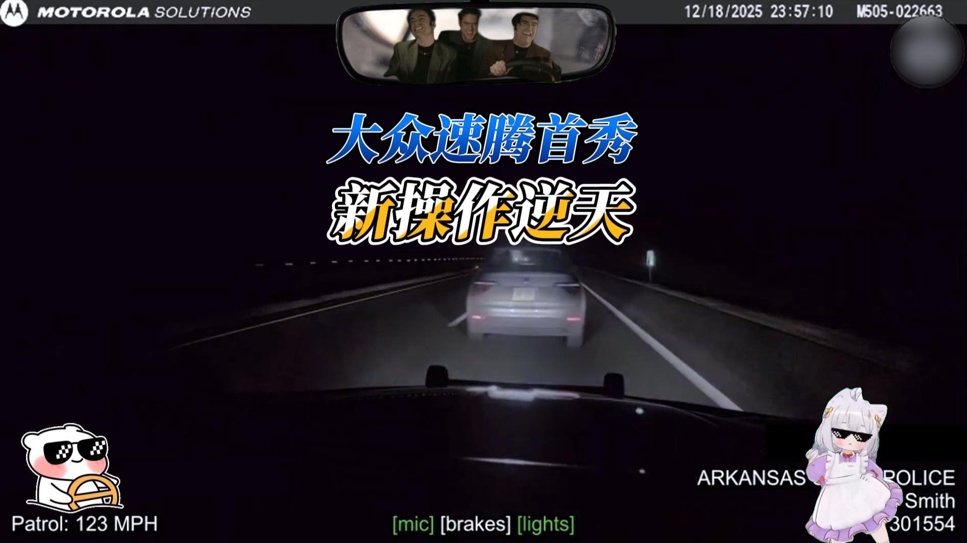 Volkswagen Sagitar: A Peak Debut from the Start - BiliBili