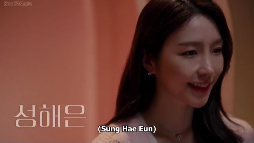 EXchange Season 2 Episode 10 - BiliBili