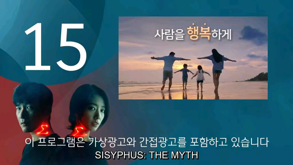 15 SISYPHUS THE MYTH - BiliBili