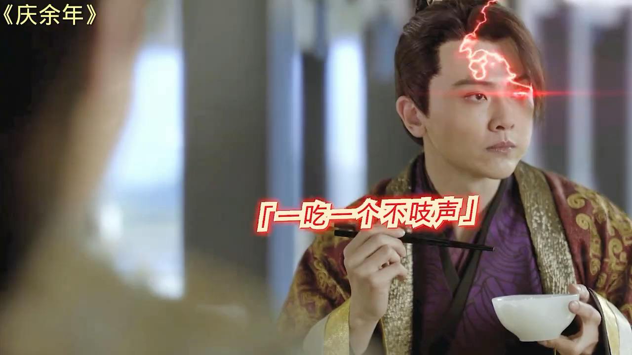 Those two mouthfuls of rice are killing me! - BiliBili