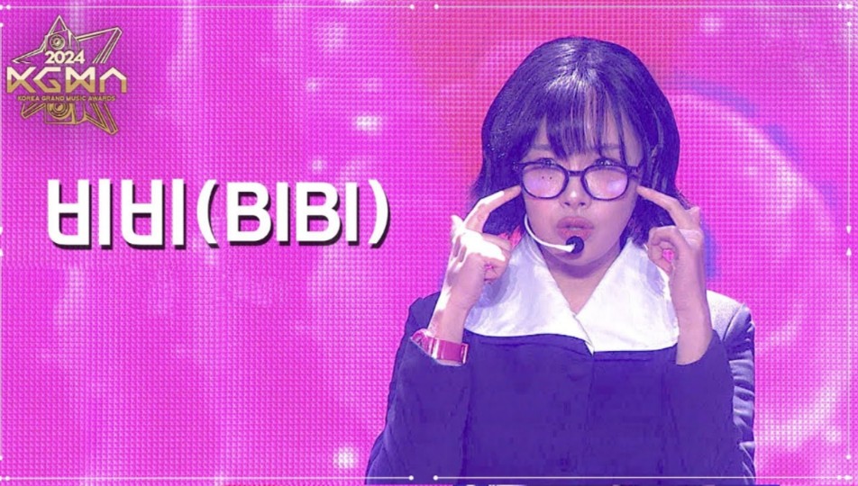 BIBI’s “Bam Yang Gang + Derre” Stage at the KGMA Awards Ceremony ...