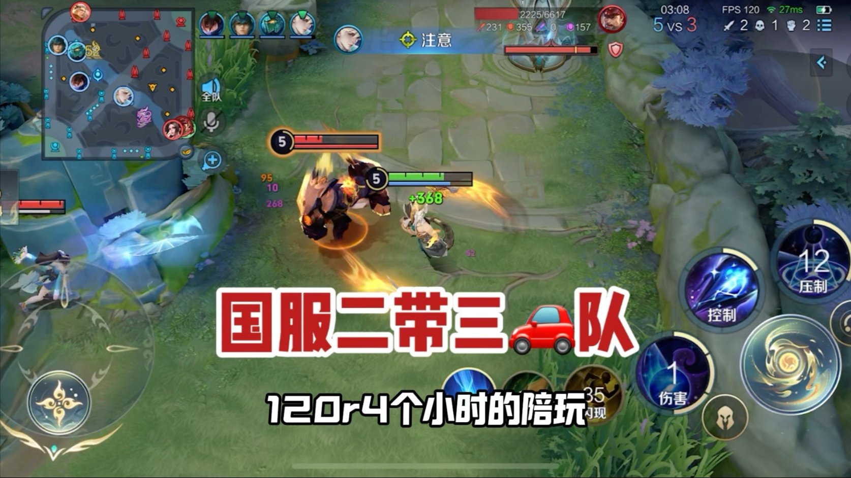 [Warning] The “Lightning-Proof” Drill Instructor Gaming Squad? This is ...