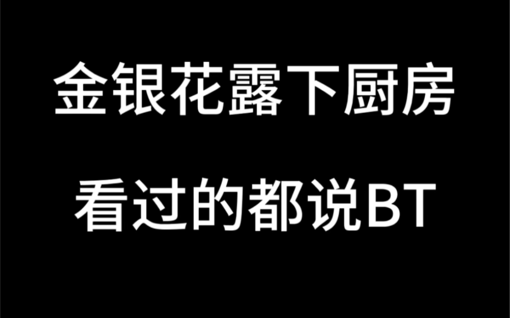 I’ve always been so curious—what books are actually on a girl’s ...