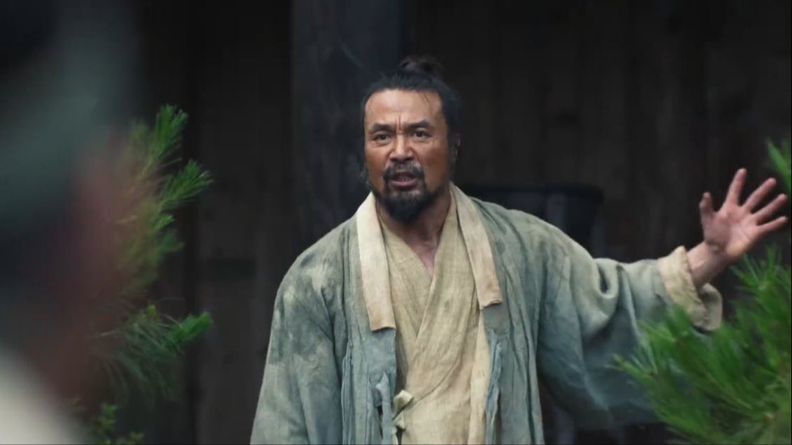 Uprising (2024) - BiliBili