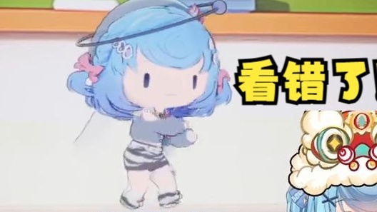 【Tian Dou】Lao Dou showed Dou Mei the lyrics of the second creation "Courage Burst" which was ...