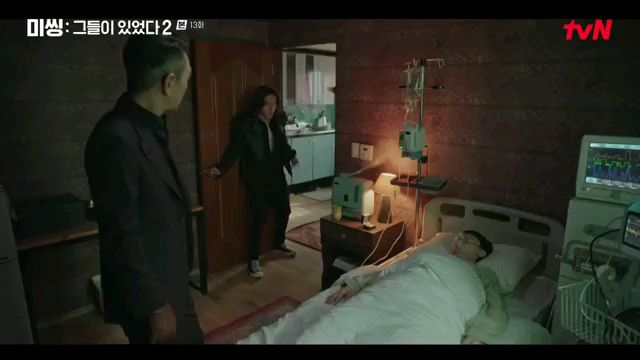 missing the other side 2 episode 13 sub indo - BiliBili