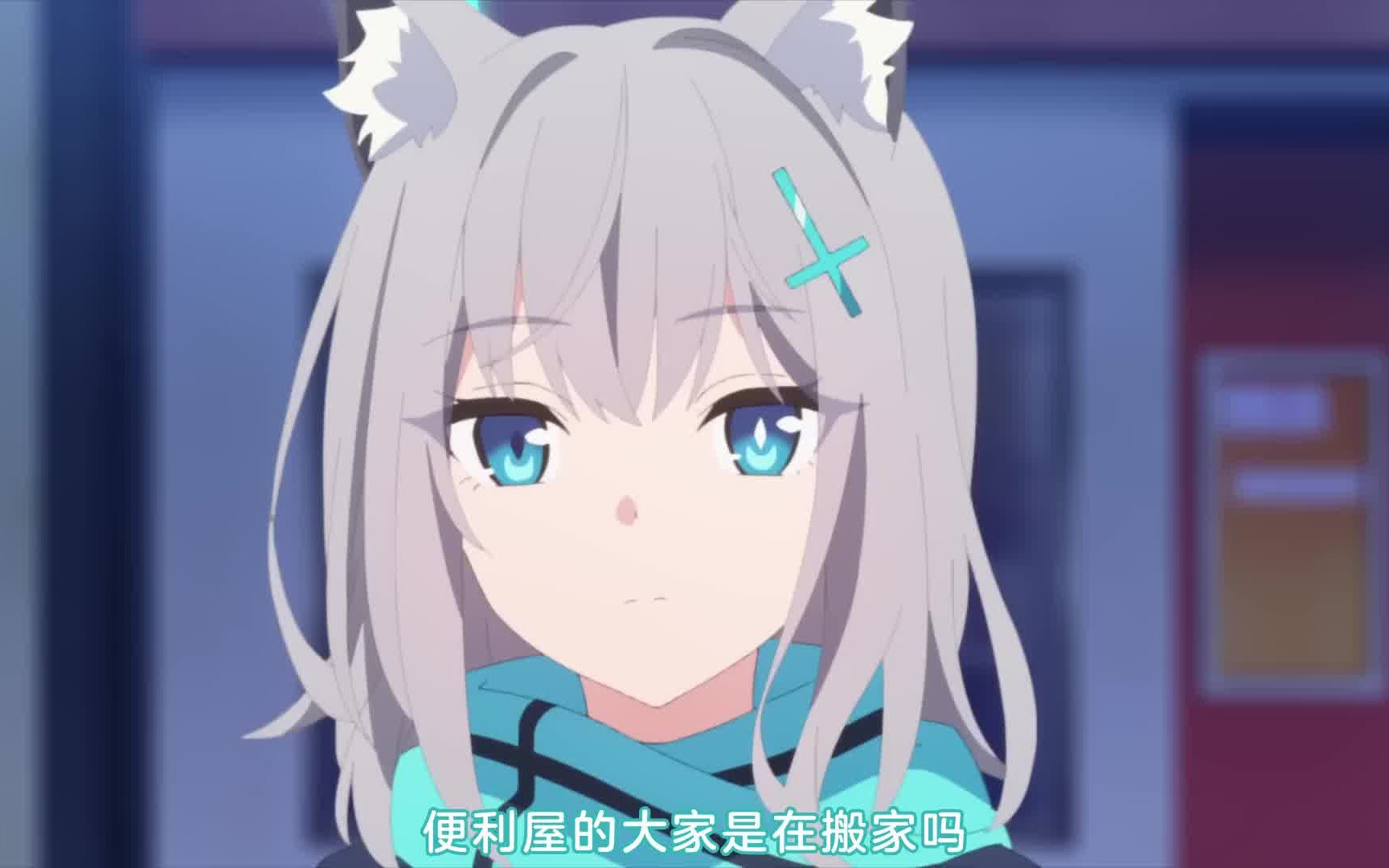 【April】Teaser Episode 7 Blue Archive [Tim Lokalisasi MCE] - Bstation