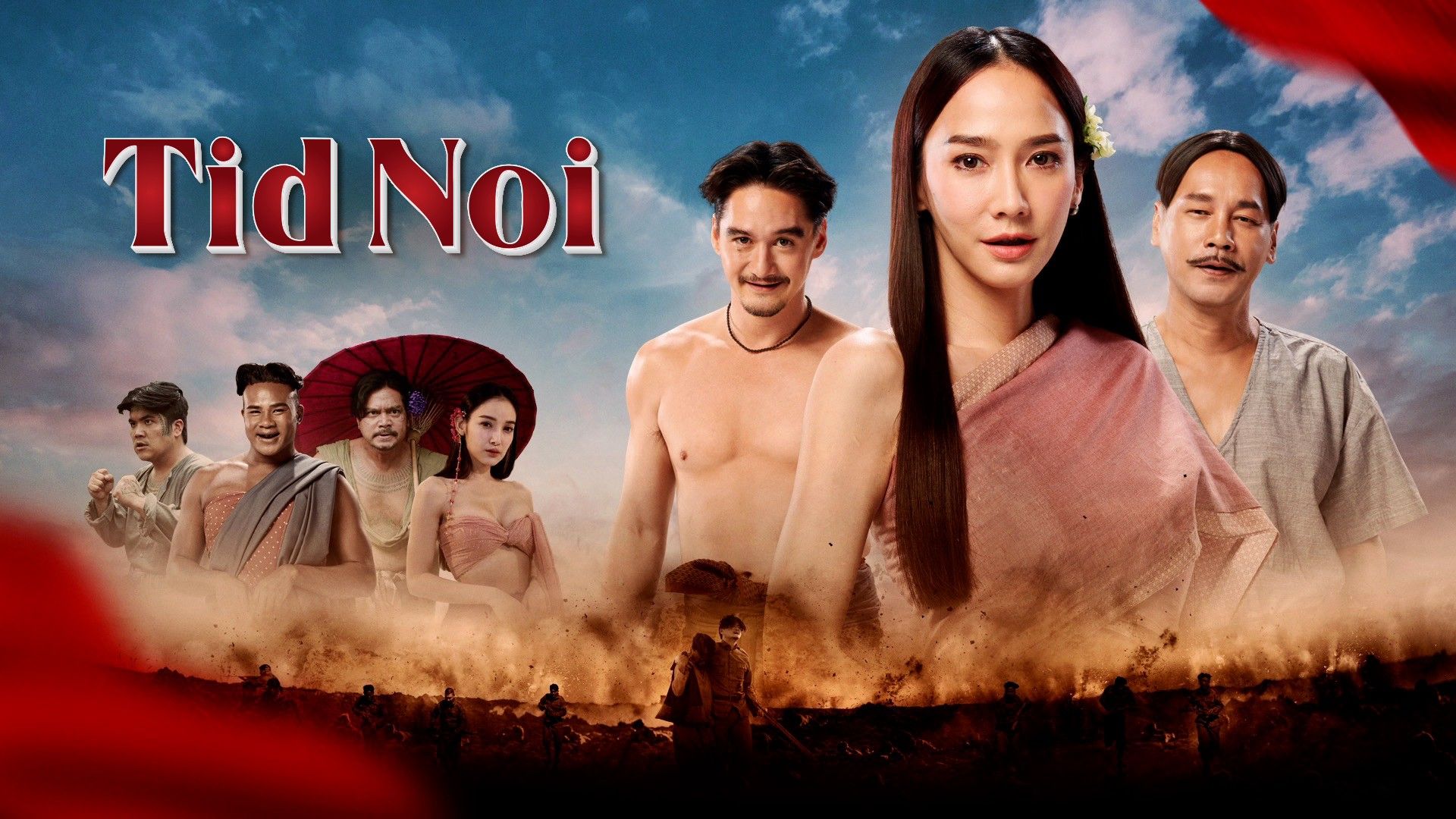 Tid Noi (2023) Film Thailand [HD] Indo Softsub - Bstation