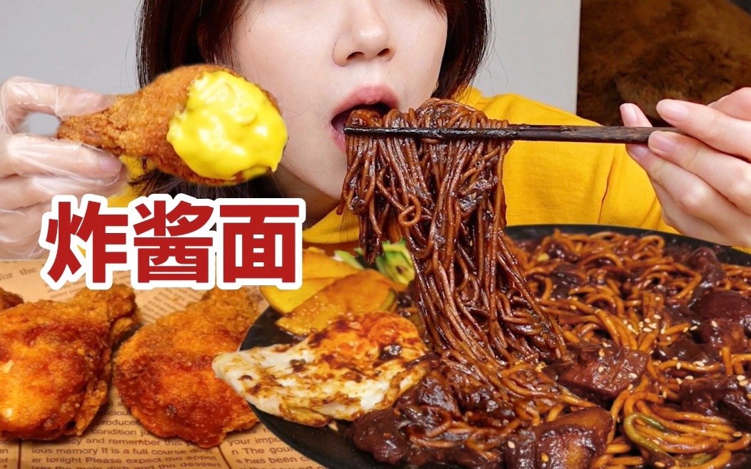 Let’s make a bowl of super-saucy, sticky fried-egg-noodle sauce—loaded ...