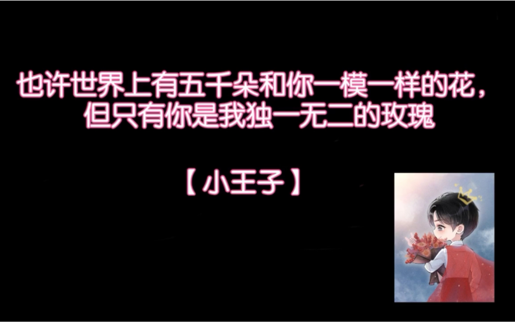 [Bo Jun Yi Xiao] GG officially “announced” it, DD actively ...