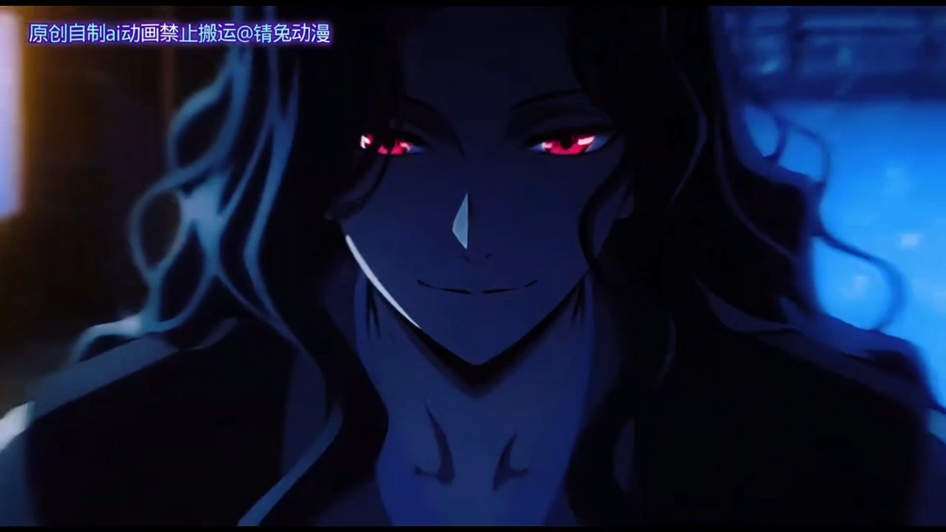 Muzan: If the dog won’t eat it, I will—give it to me! - BiliBili