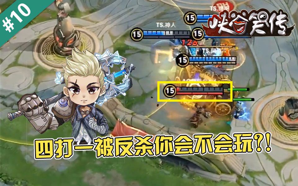 Putaran ini: AG Super Play Club mati-matian pertahankan kristal dengan ...