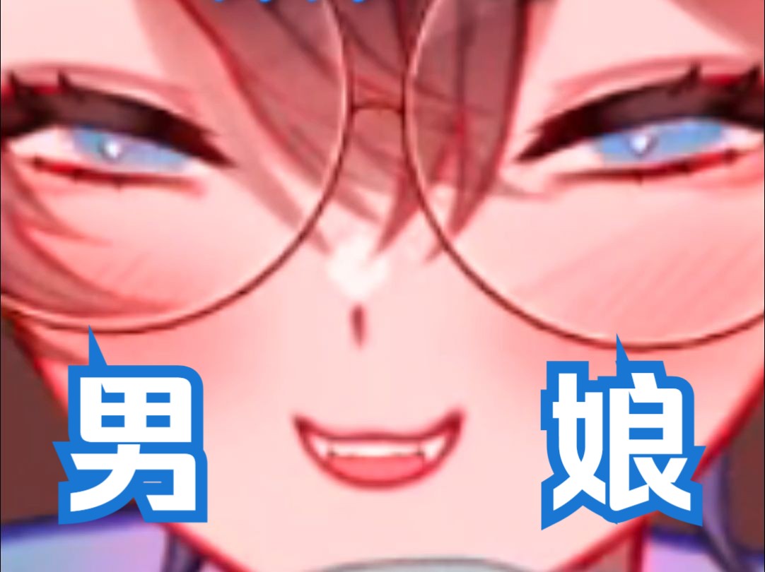 【MaNameBin】Which one is the most accurate 'BIN' ??? - BiliBili