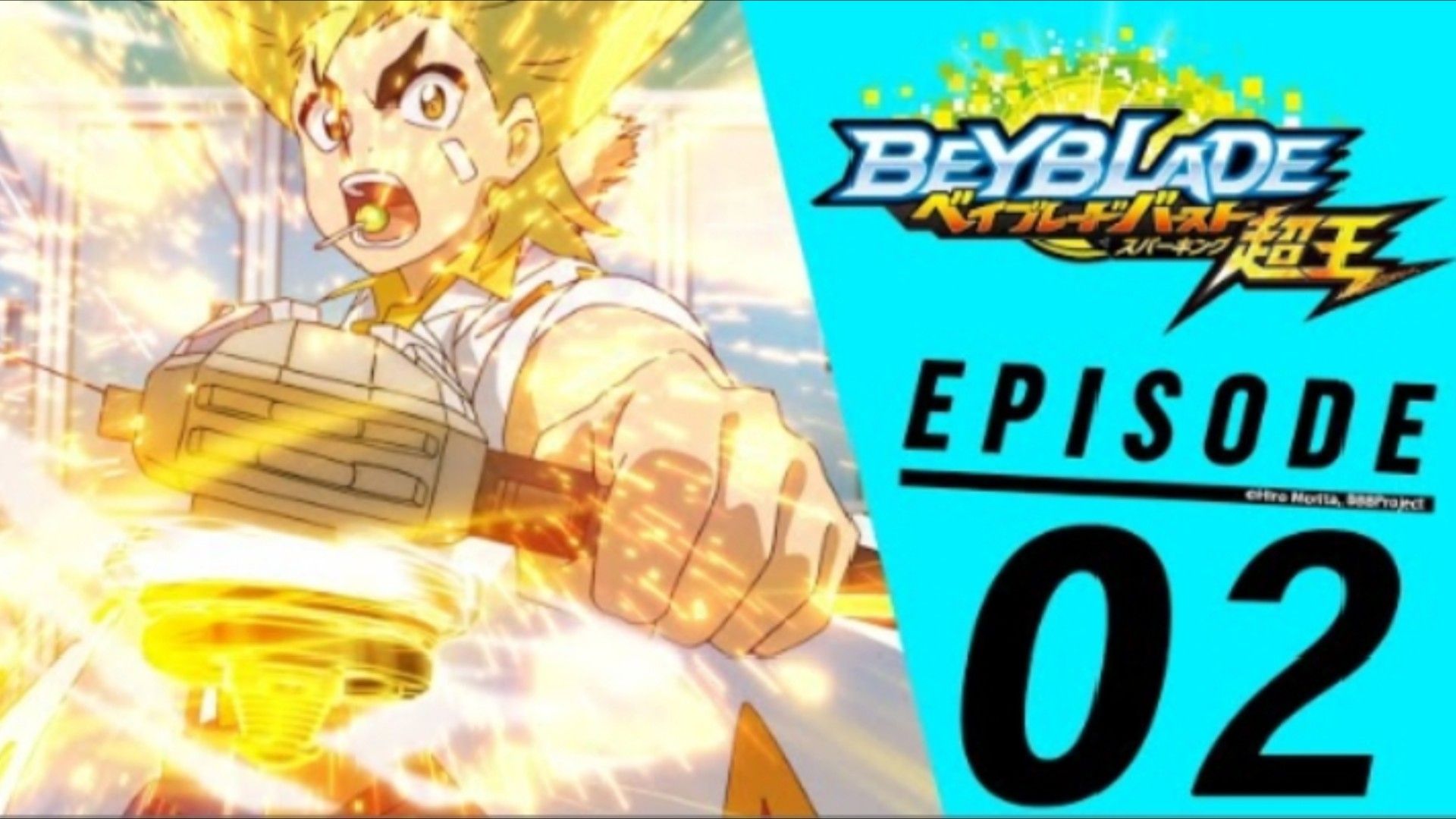 beyblade burst surge EP2 Malaysia dub - BiliBili