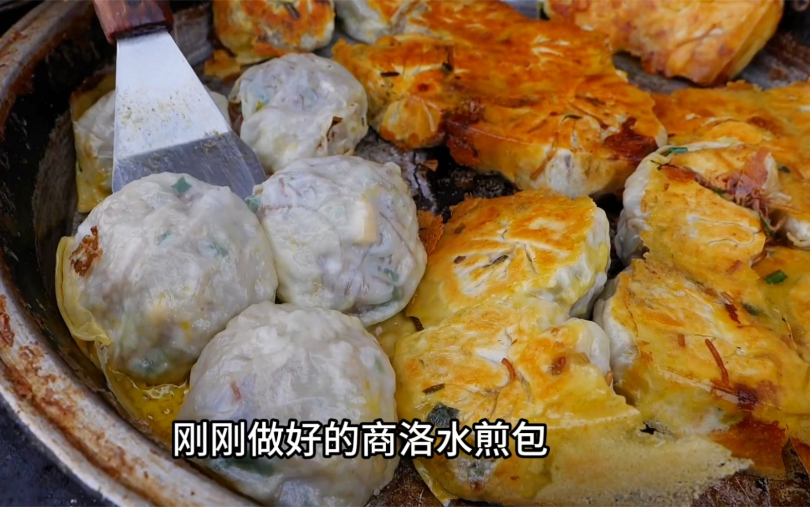Shangluo’s 1.5-yuan pan-fried buns have thin skin and juicy fillings ...