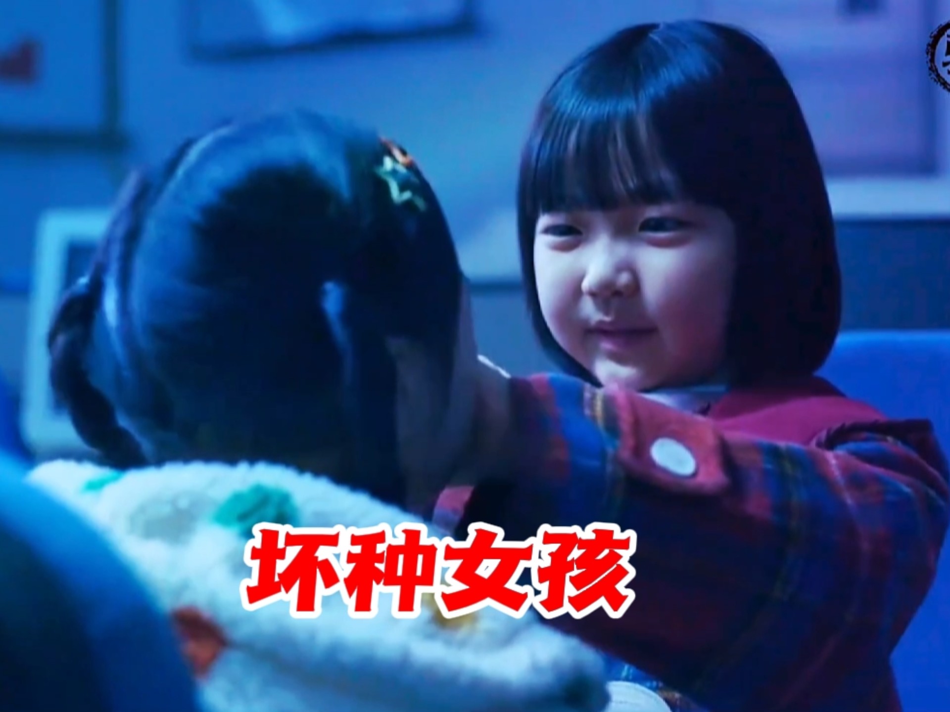 Girl clamps classmate’s mouth and nose shut, trying to suffocate them ...