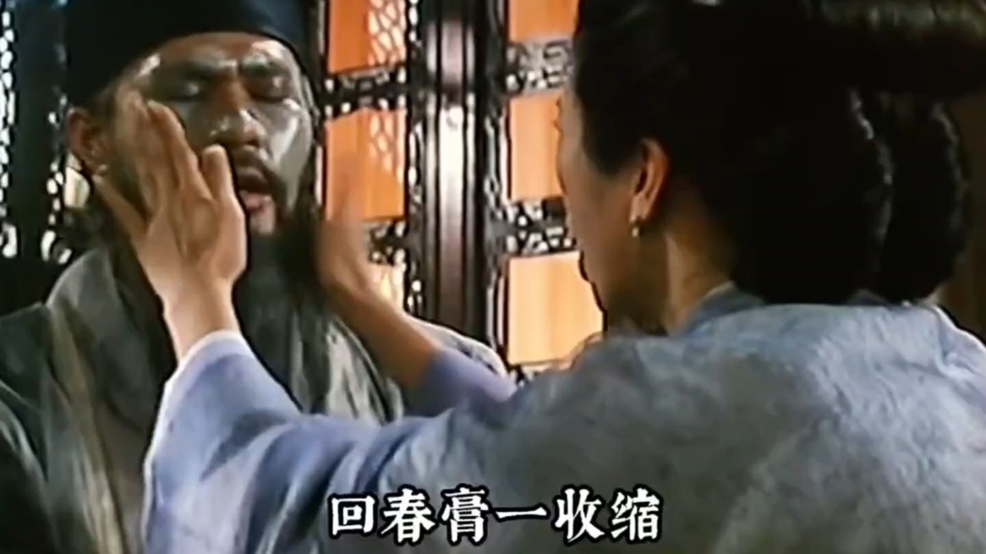 This is the greatest “Liang Zhu” adaptation ever—and only Tsui Hark ...