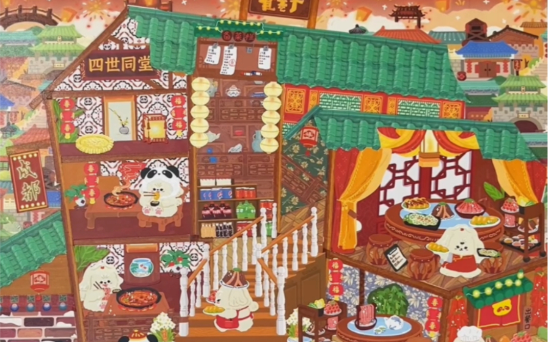 After three years of landscaping, it’s already looking like this—should ...