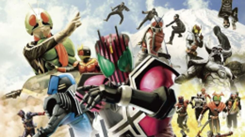 Kamen Rider Decade The Movie: All Riders vs. Dai-Shocker - BiliBili