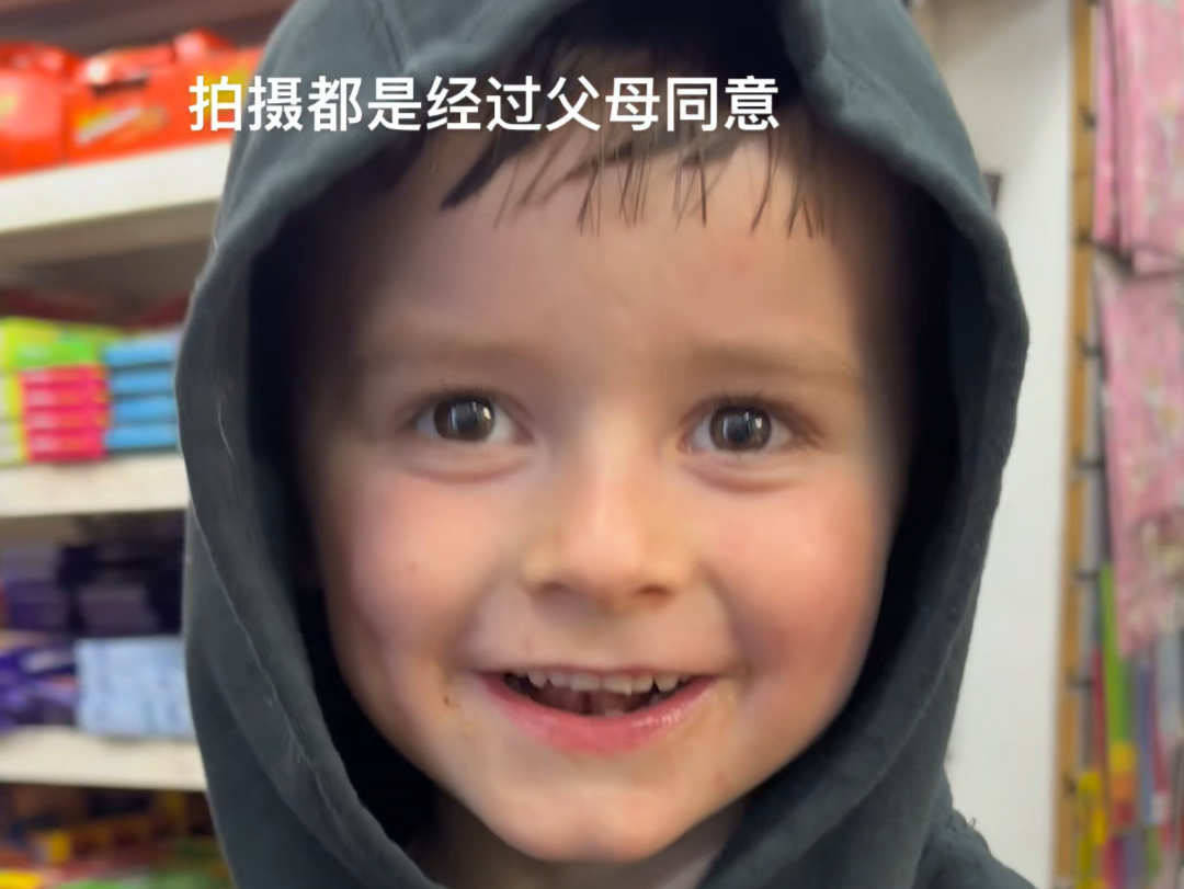 Another powerhouse joins the ranks! - BiliBili