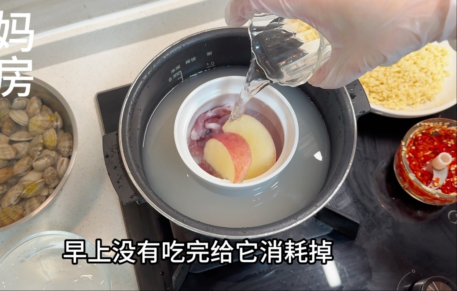 [My Family’s Dinner] Cook Rice and Simmer Soup in One Pot, Homemade ...