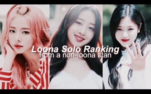 Everyone’s a LOONA Member This Month! Ranking the Solo Songs of LOONA ...