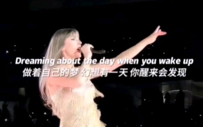 Sparkling and shining with confidence—this is the perfect body, not a ...