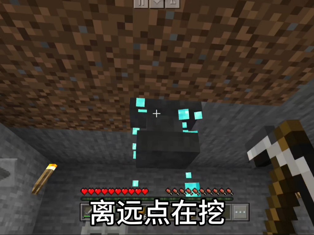 “The Author Is Explicitly Mentioned Multiple Times in the Video” - BiliBili