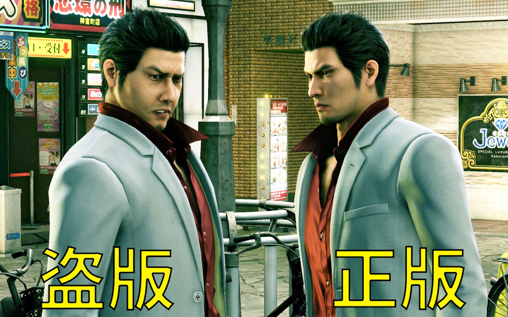 The 5 Greatest Mirror Boss Fights in Gaming History—Is the Boss ...