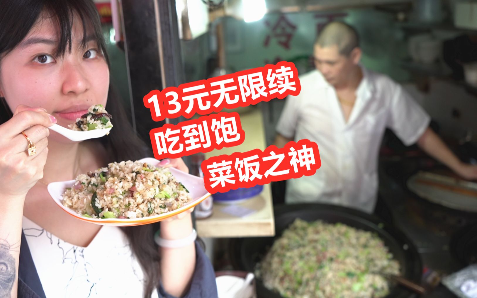 I’ve finally found the taste of my childhood—there are only a few left ...