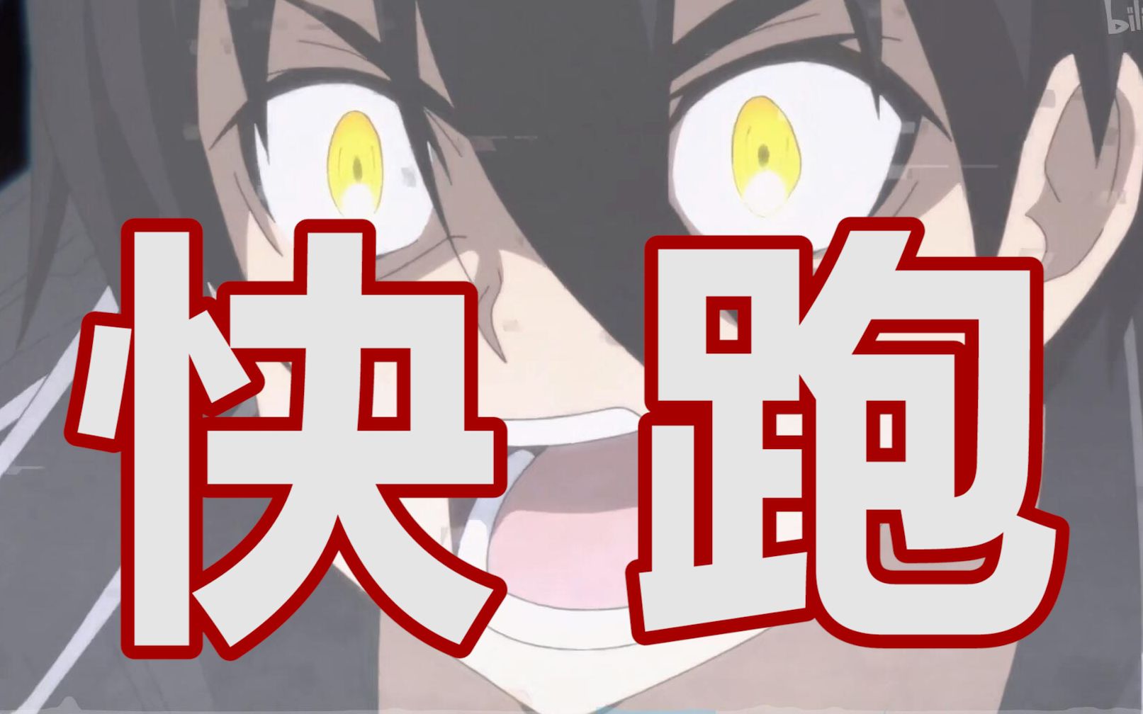 【Game Mobile Blade & Sword】Lari cepat ...