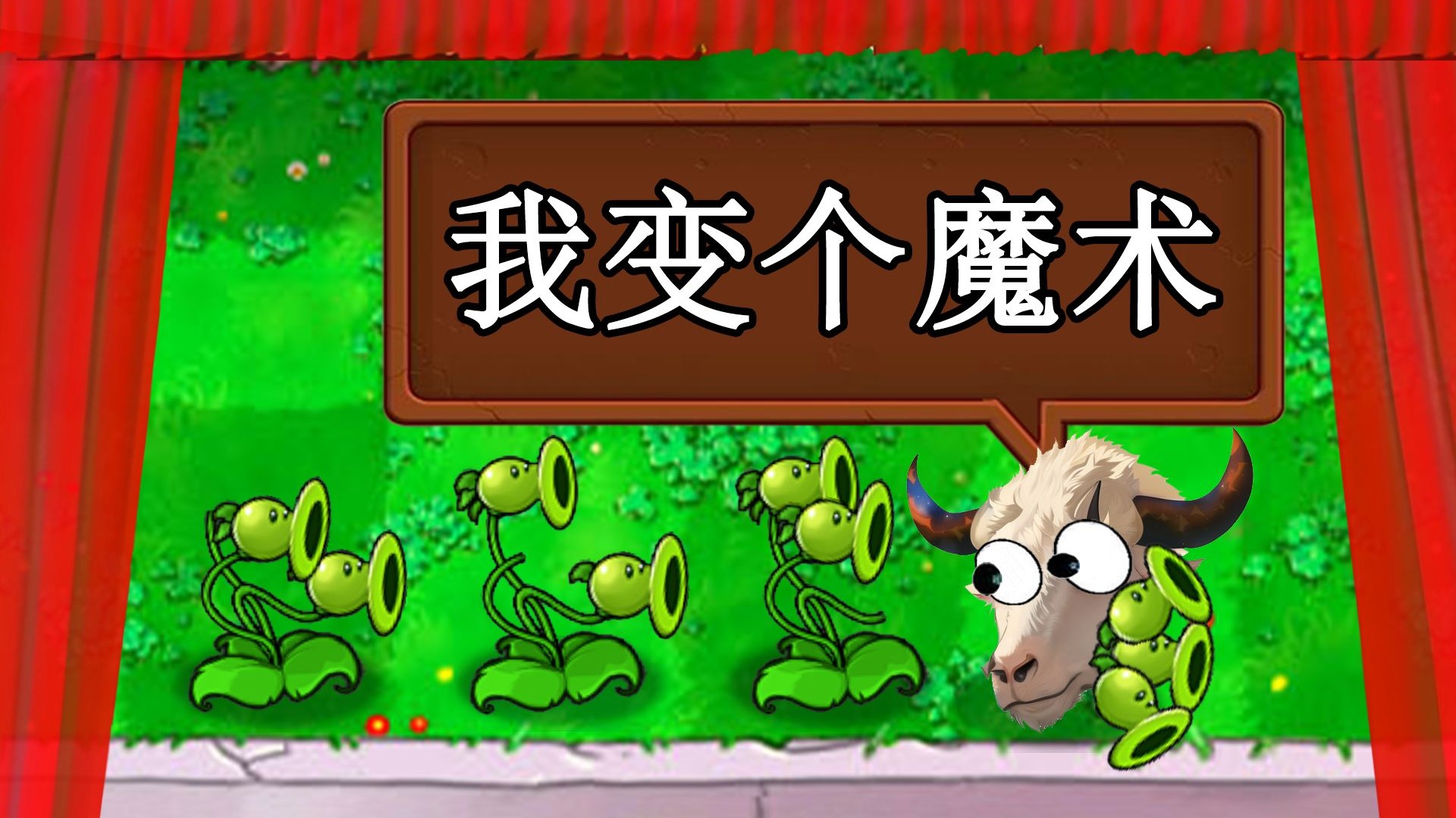 This studious cow masters magic and transforms into a deadly three ...